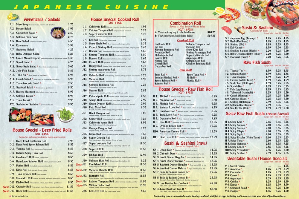Super 8 Chinese Restaurant
